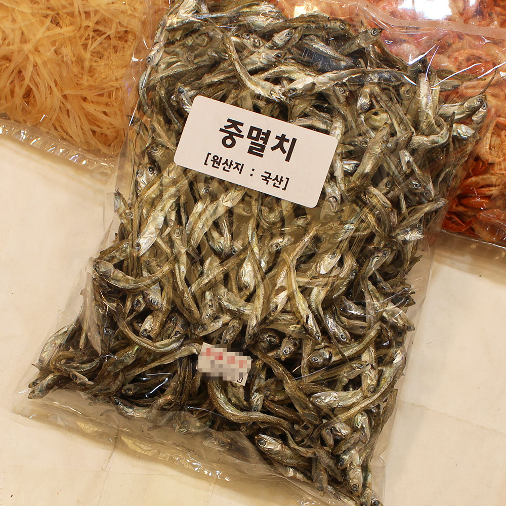 국내산 중멸치 200g 화곡 화곡농산물 배민 장보기∙쇼핑