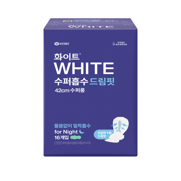 화이트수퍼흡수드림핏수퍼롱16p 배민 장보기∙쇼핑