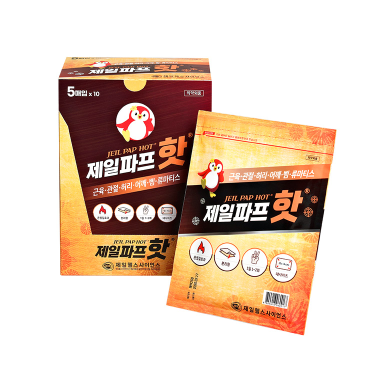 제일파프핫카타플라스마5매 배민 장보기∙쇼핑
