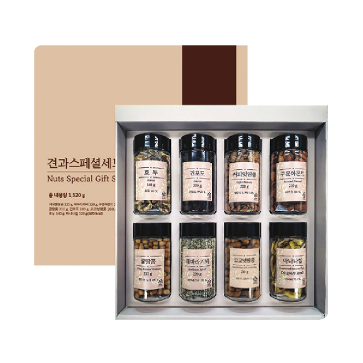 S견과스페셜8종세트 배민 장보기∙쇼핑