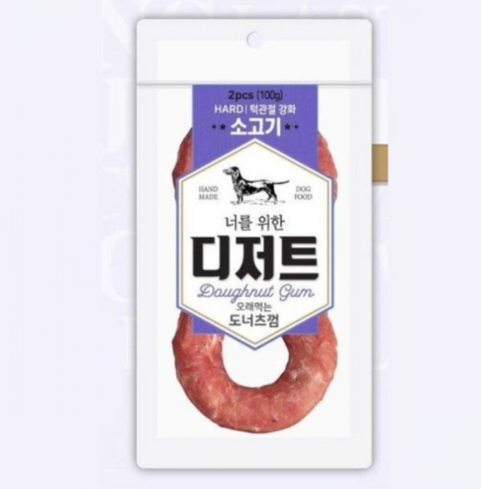 너를 위한 디저트 도너츠껌 소고기 100g 배민 장보기∙쇼핑