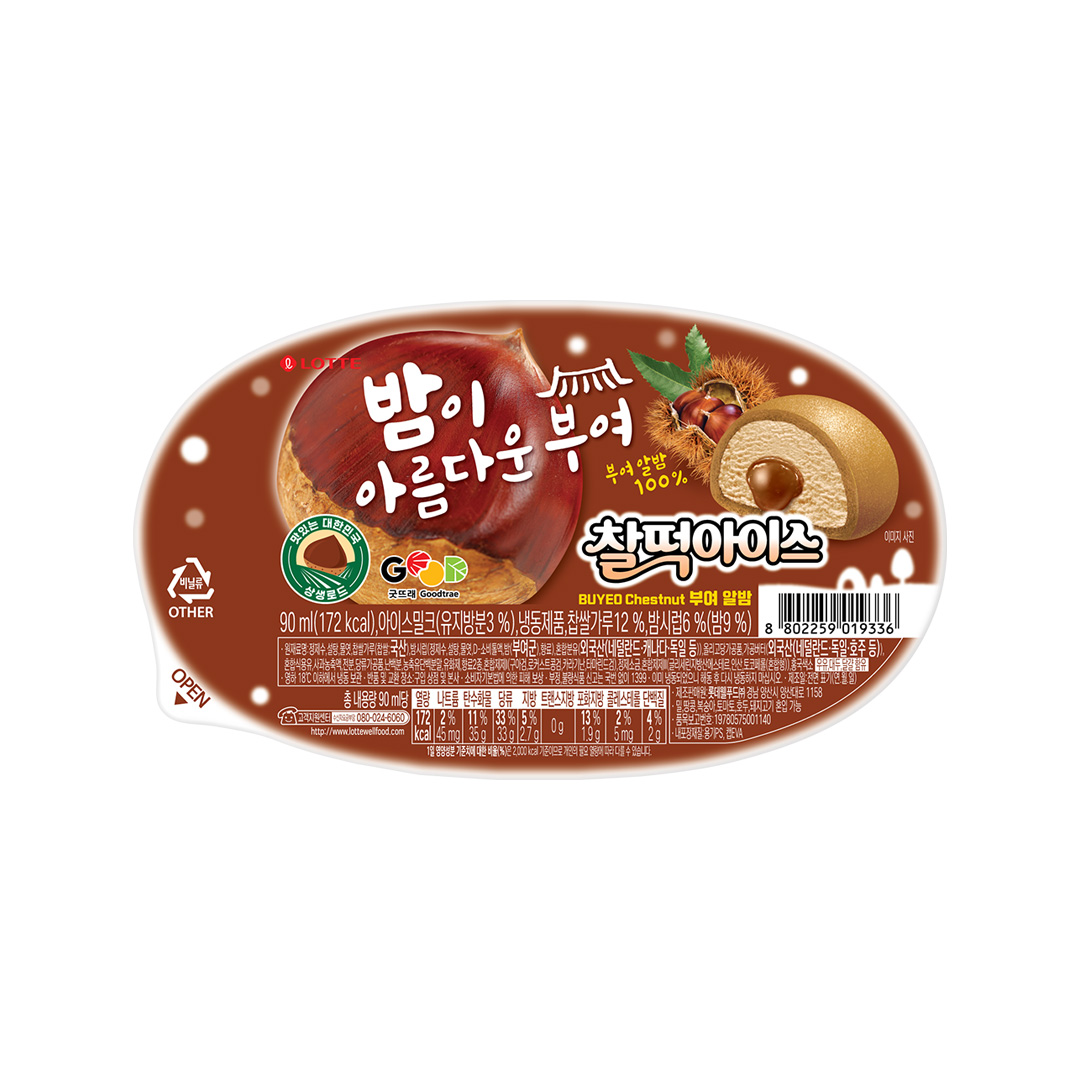롯데찰떡아이스부여알밤90ml 배민 장보기∙쇼핑