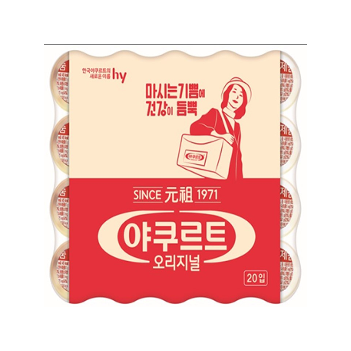 hy 야쿠르트 오리지널 65ml*20 | 배민 장보기∙쇼핑