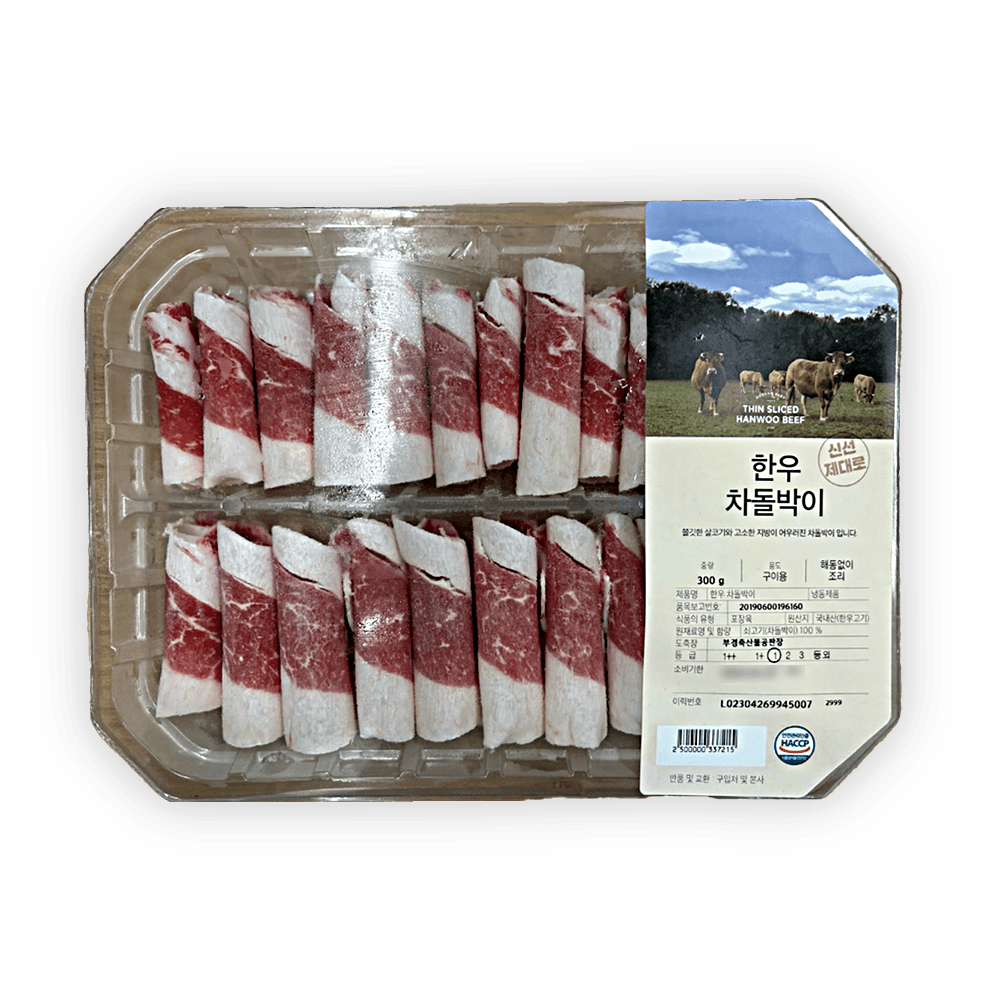 한우 냉동 차돌박이 바로구이 300g 배민 장보기∙쇼핑