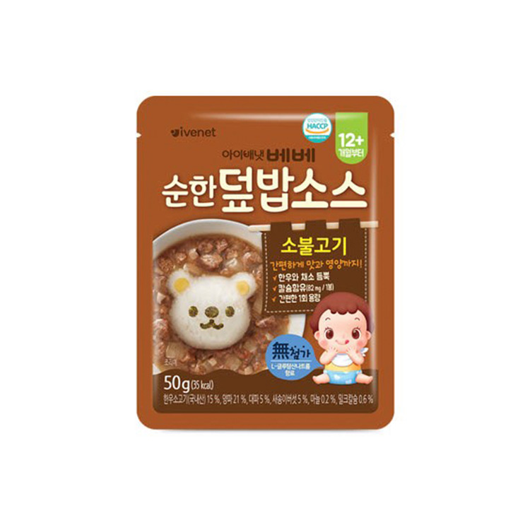 아이배냇 순한덮밥소스 소불고기 50g 배민 장보기∙쇼핑