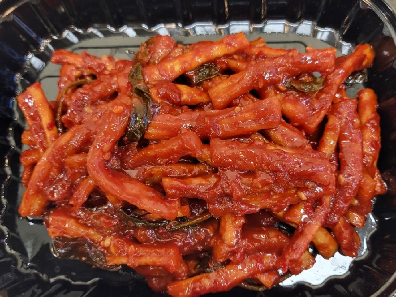 무말랭이 1팩 배민 장보기∙쇼핑