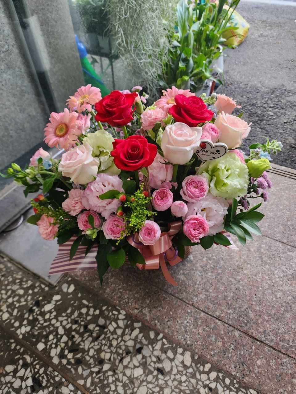 사랑해 장미 리시안 미니장미꽃바구니 배민 장보기∙쇼핑