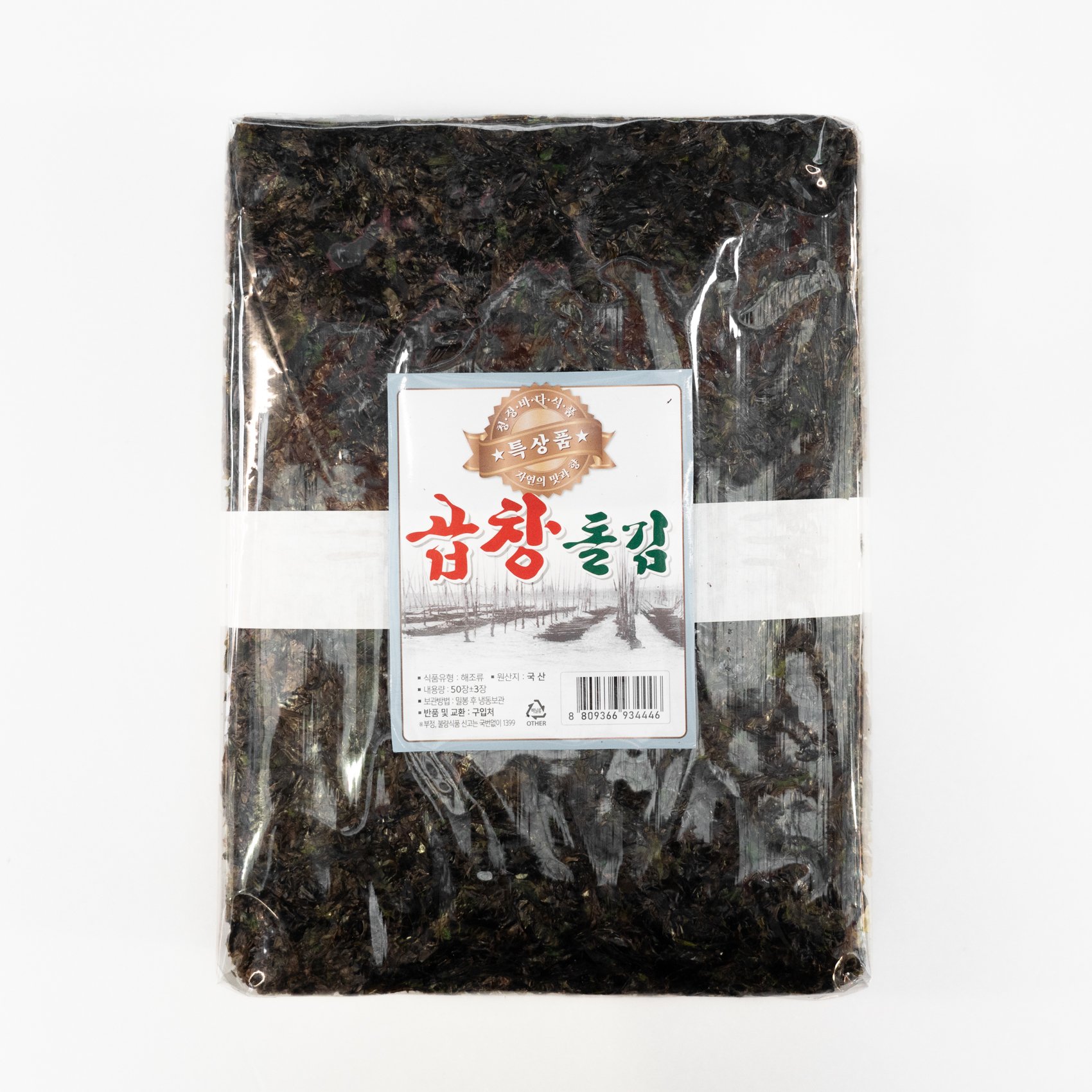 고소하고 맛 좋은 곱창김 50매 신장 중앙건어물 배민 장보기∙쇼핑
