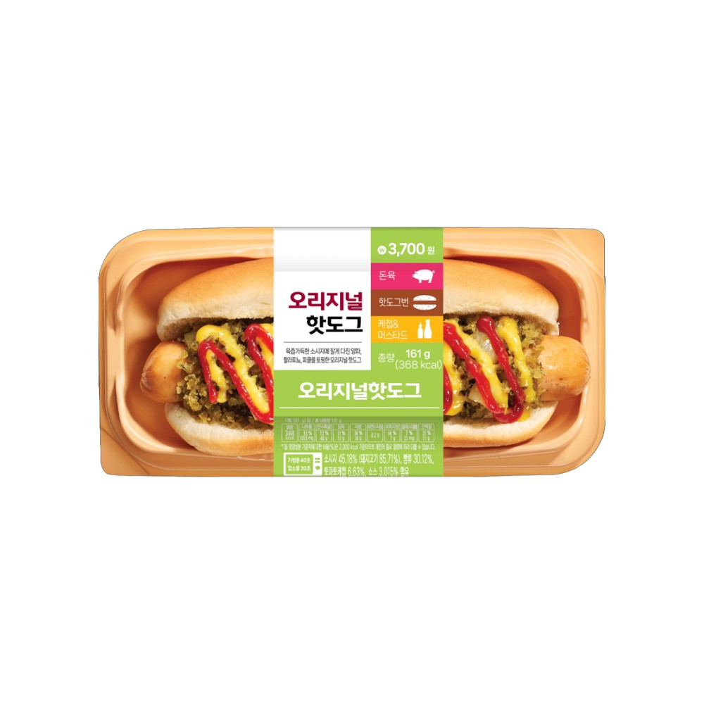 핫오리지널핫도그1 배민 장보기∙쇼핑