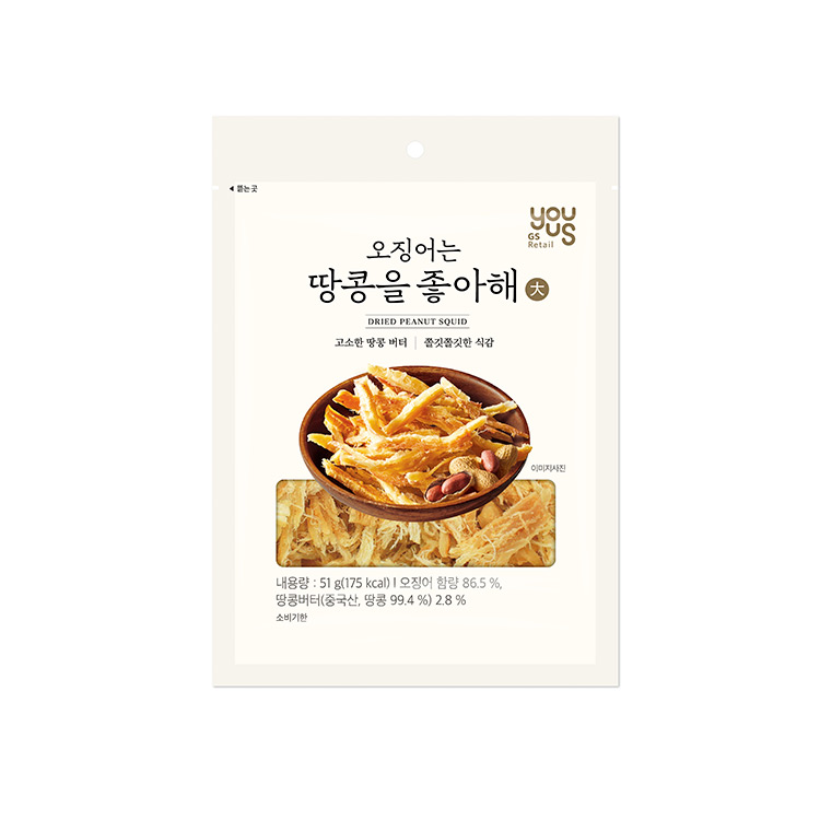 유어스오징어는땅콩을대51g 배민 장보기∙쇼핑