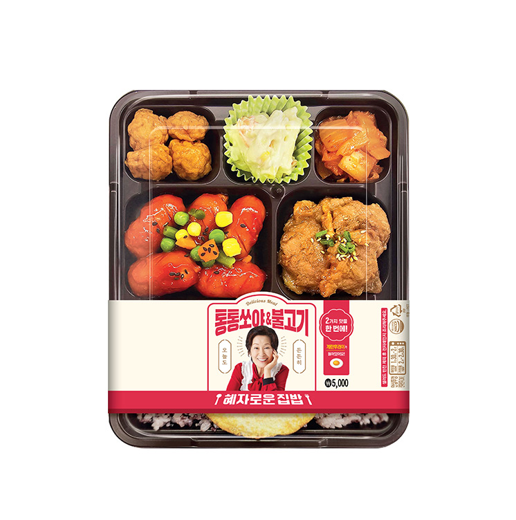혜자로운통통쏘야불고기2 배민 장보기∙쇼핑