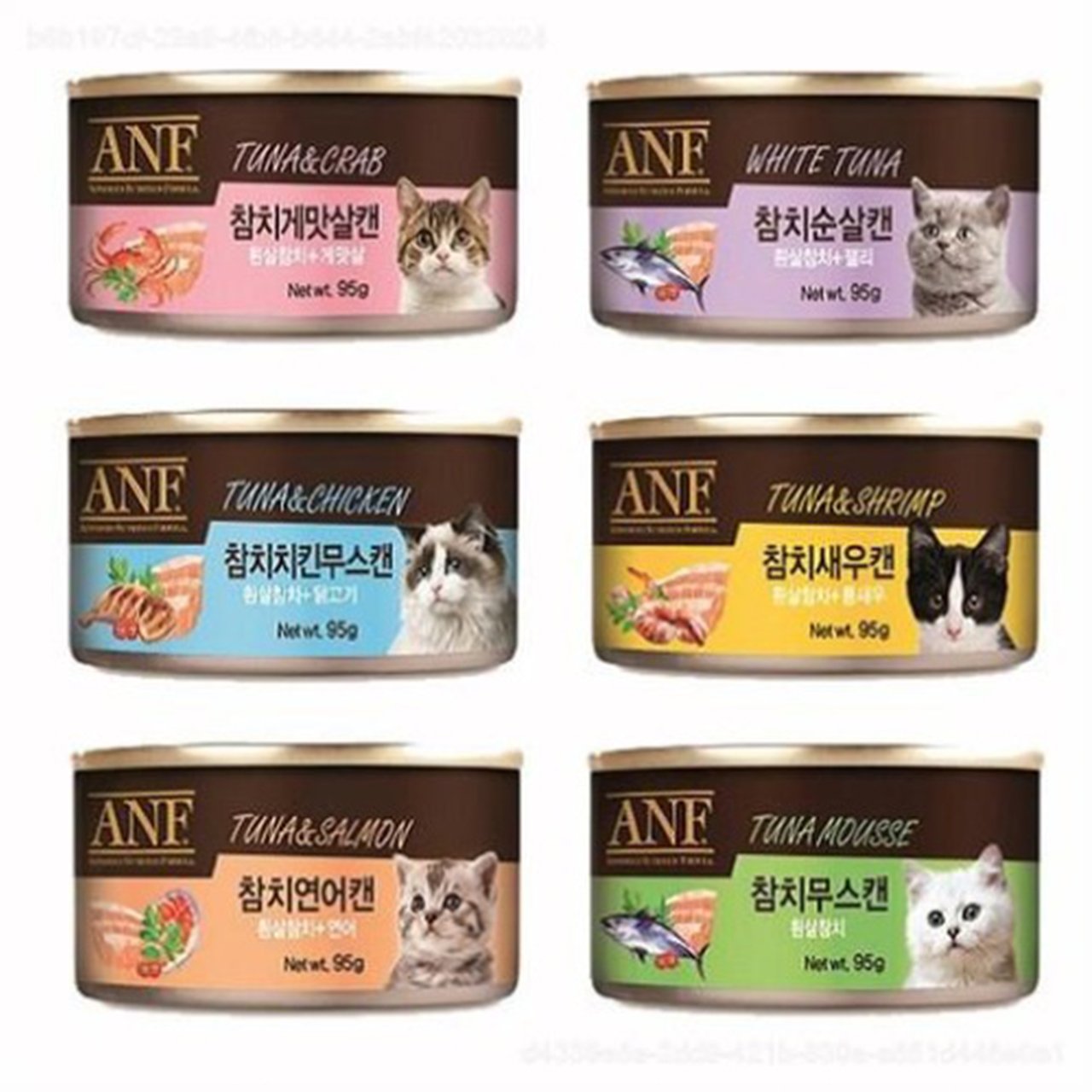 Anf Cat 참치새우캔 95g 배민 장보기∙쇼핑