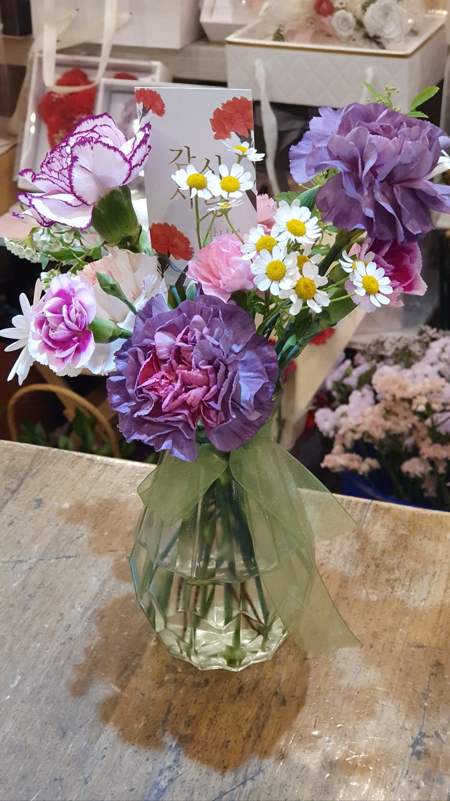 화병캐리어 플라워 배민 장보기∙쇼핑