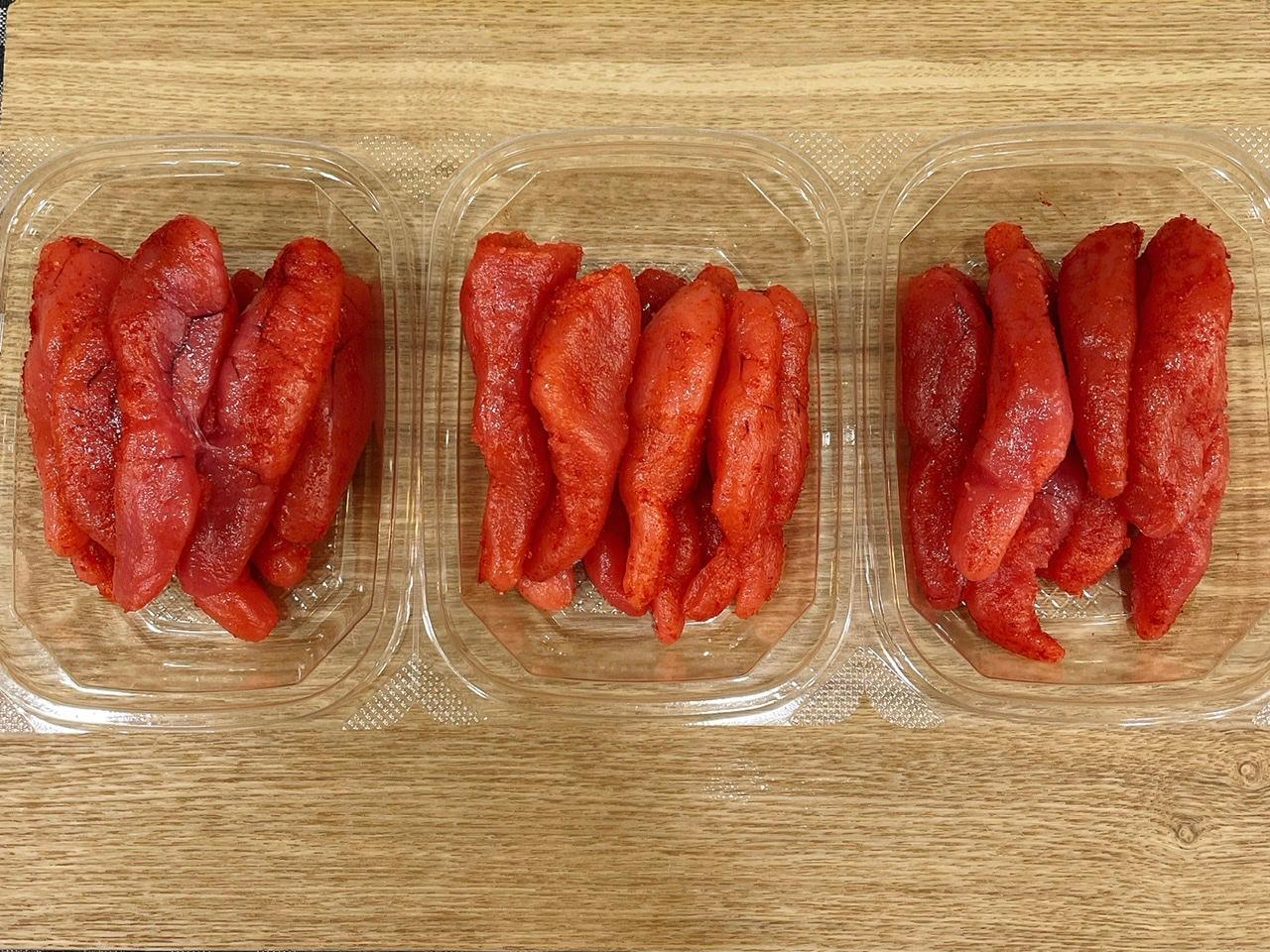 명란젓갈 1팩 배민 장보기∙쇼핑