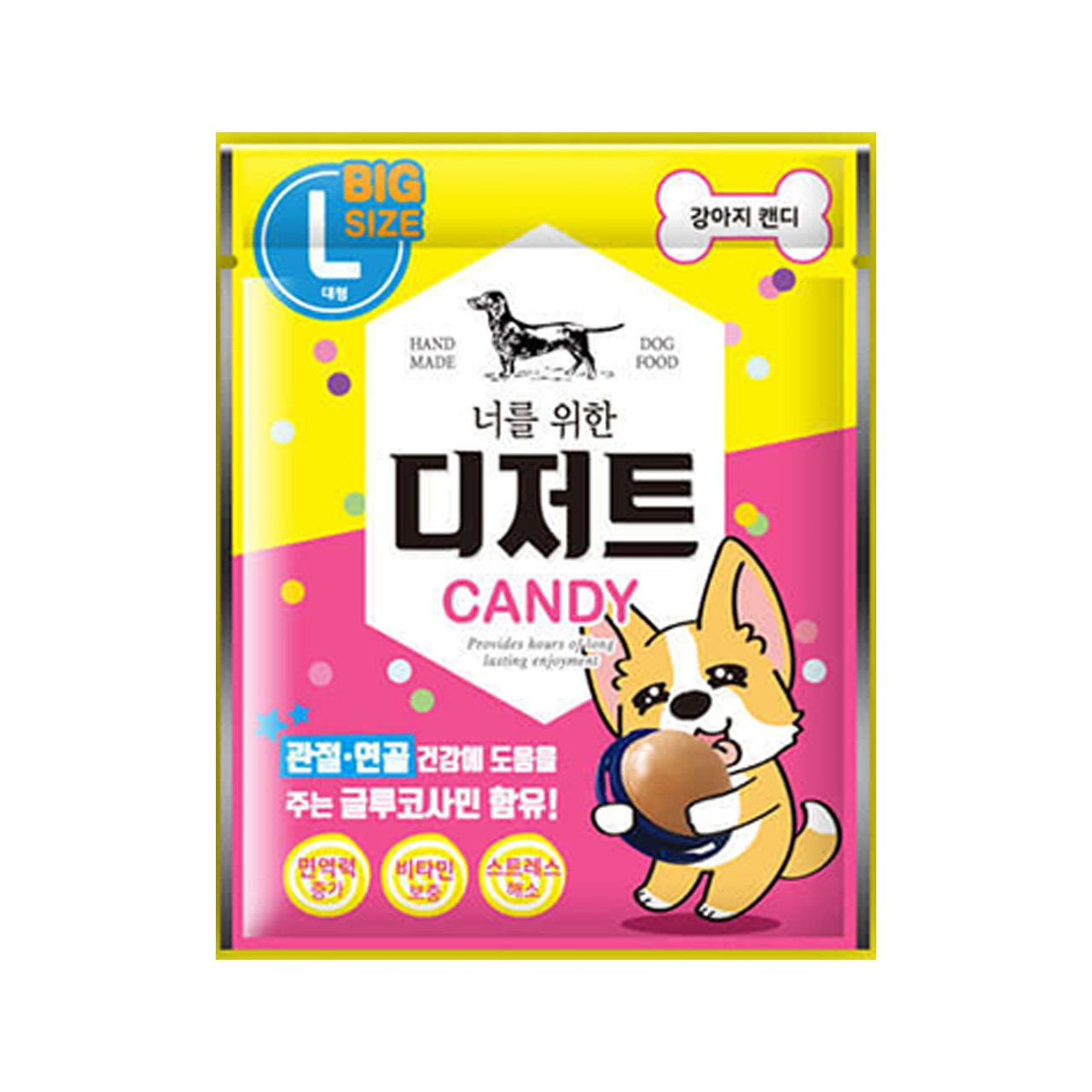 너를위한디저트 캔디 치킨 大 21g 배민 장보기∙쇼핑