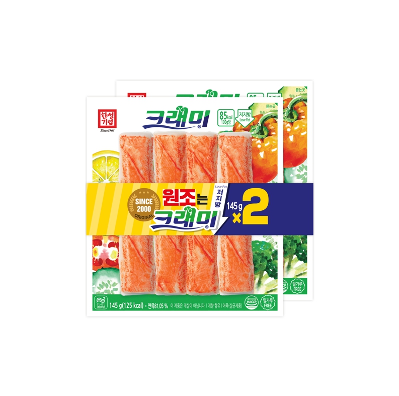 한성크래미145gx2 배민 장보기∙쇼핑
