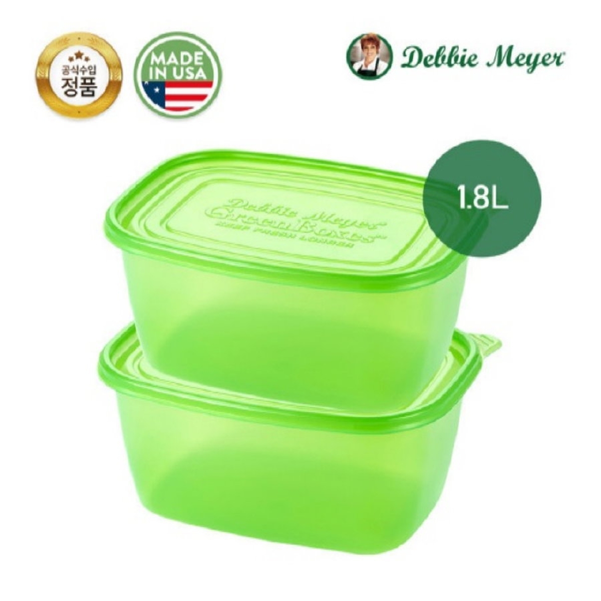 데비마이어 그린박스 1.8L 2p | 배민 장보기∙쇼핑