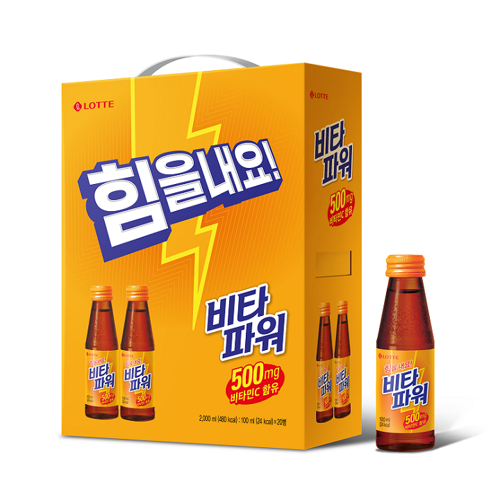 비타파워 100ml*20 | 배민 장보기∙쇼핑