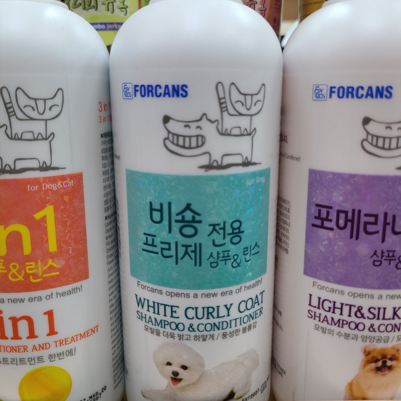포켄스 비숑프리제 전용 샴푸and린스 550ml 배민 장보기∙쇼핑