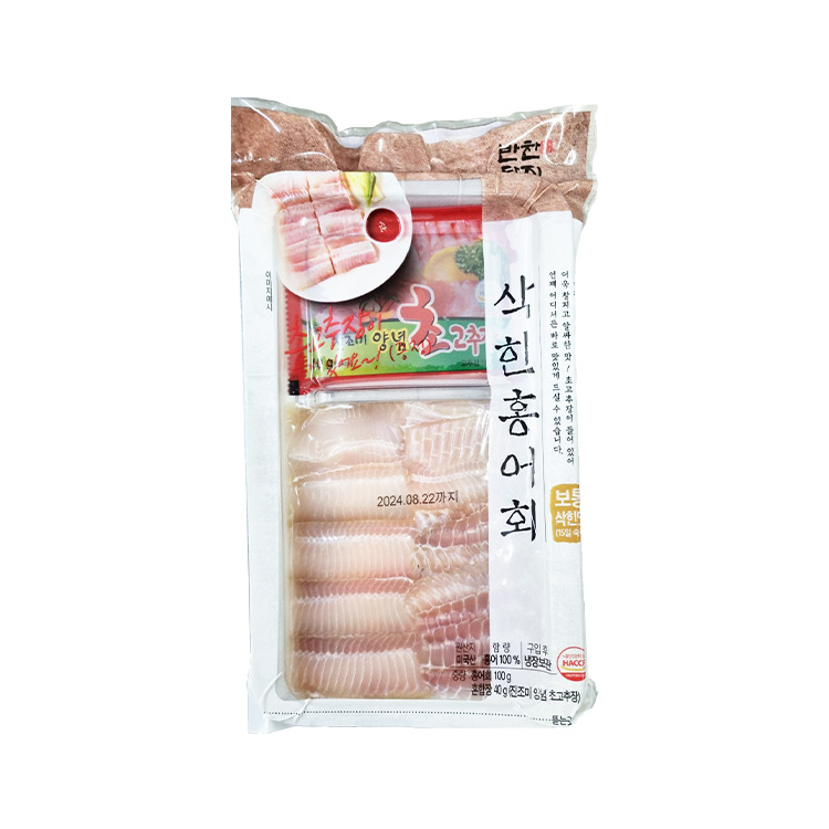 삭힌홍어회냉장보통삭힌맛 배민 장보기∙쇼핑