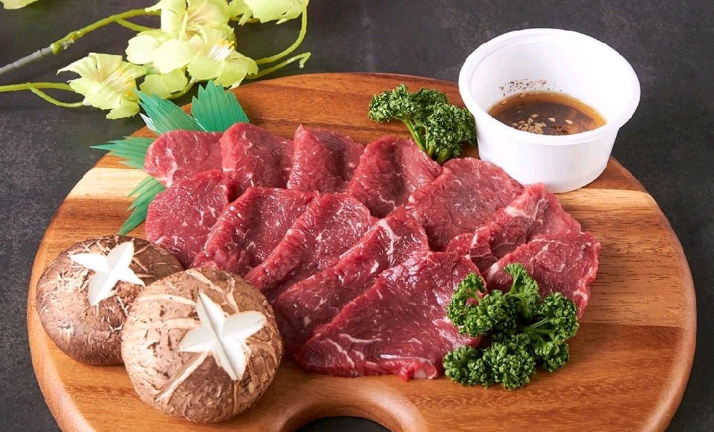 한우 채끝 사시미 200g 배민 장보기∙쇼핑