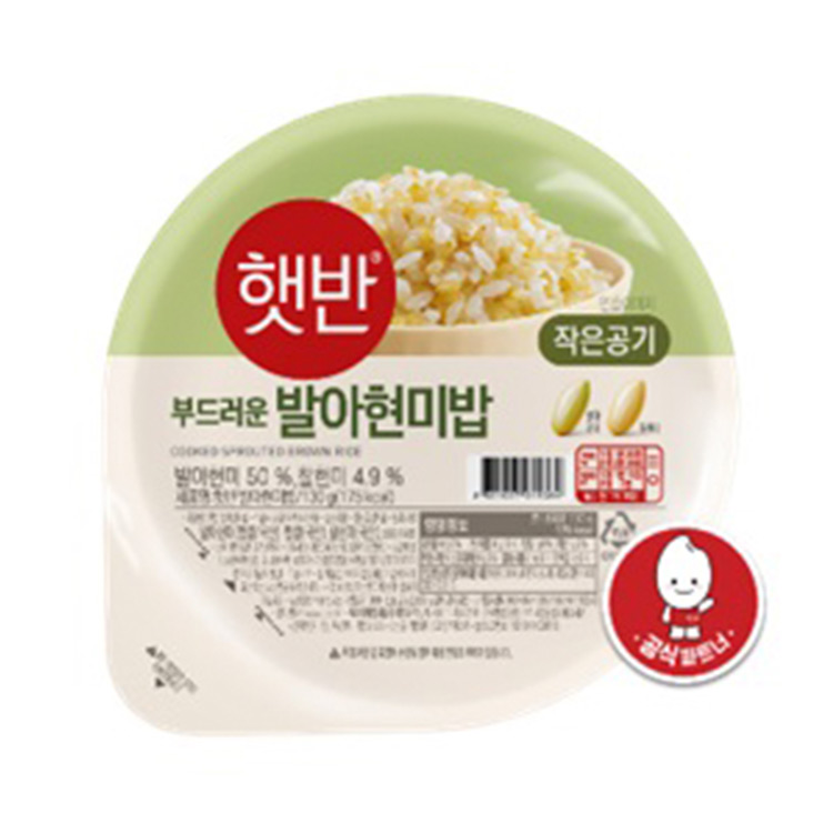 CJ)햇반발아현미밥작은공기130G | 배민 장보기∙쇼핑