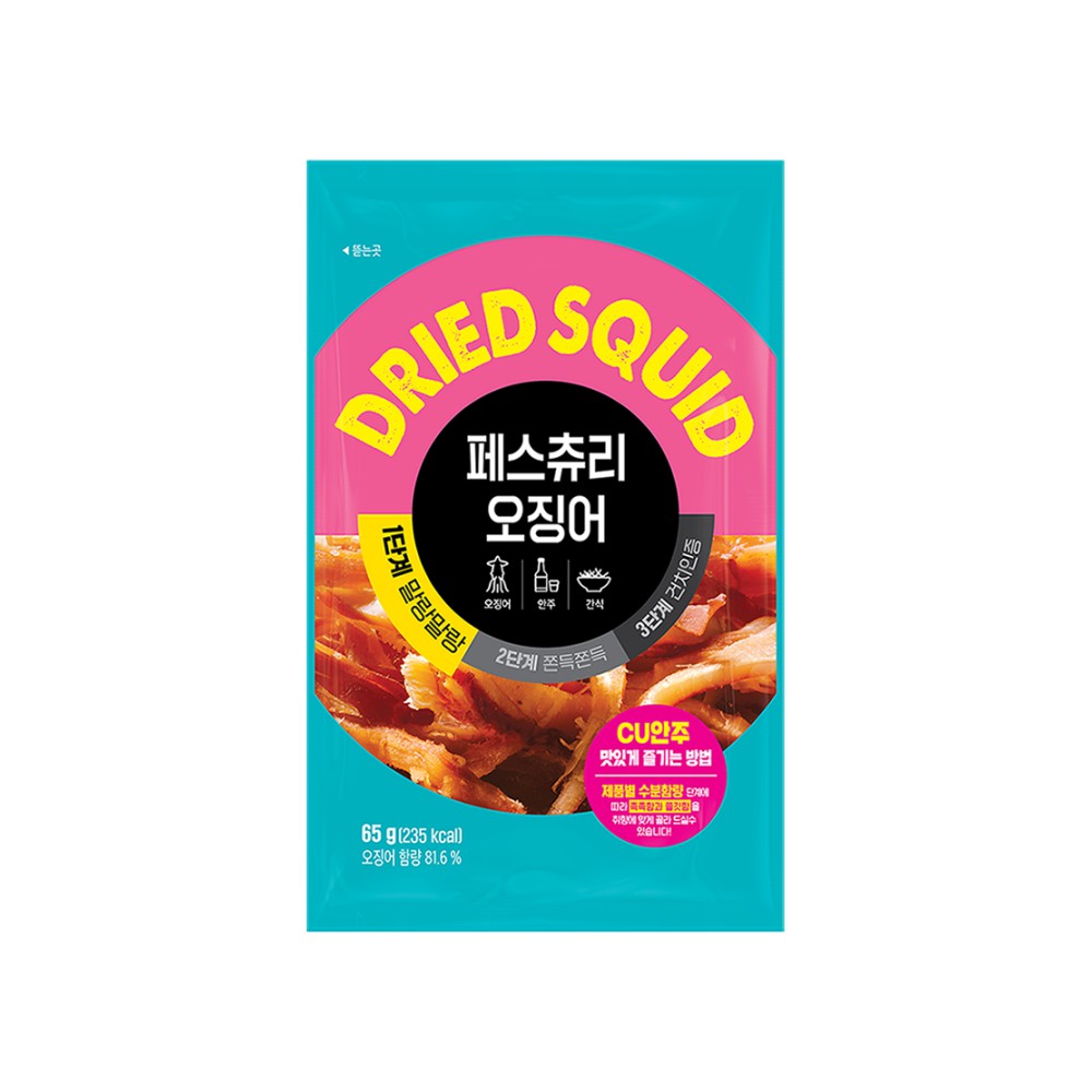 정화페스츄리오징어65g 배민 장보기∙쇼핑