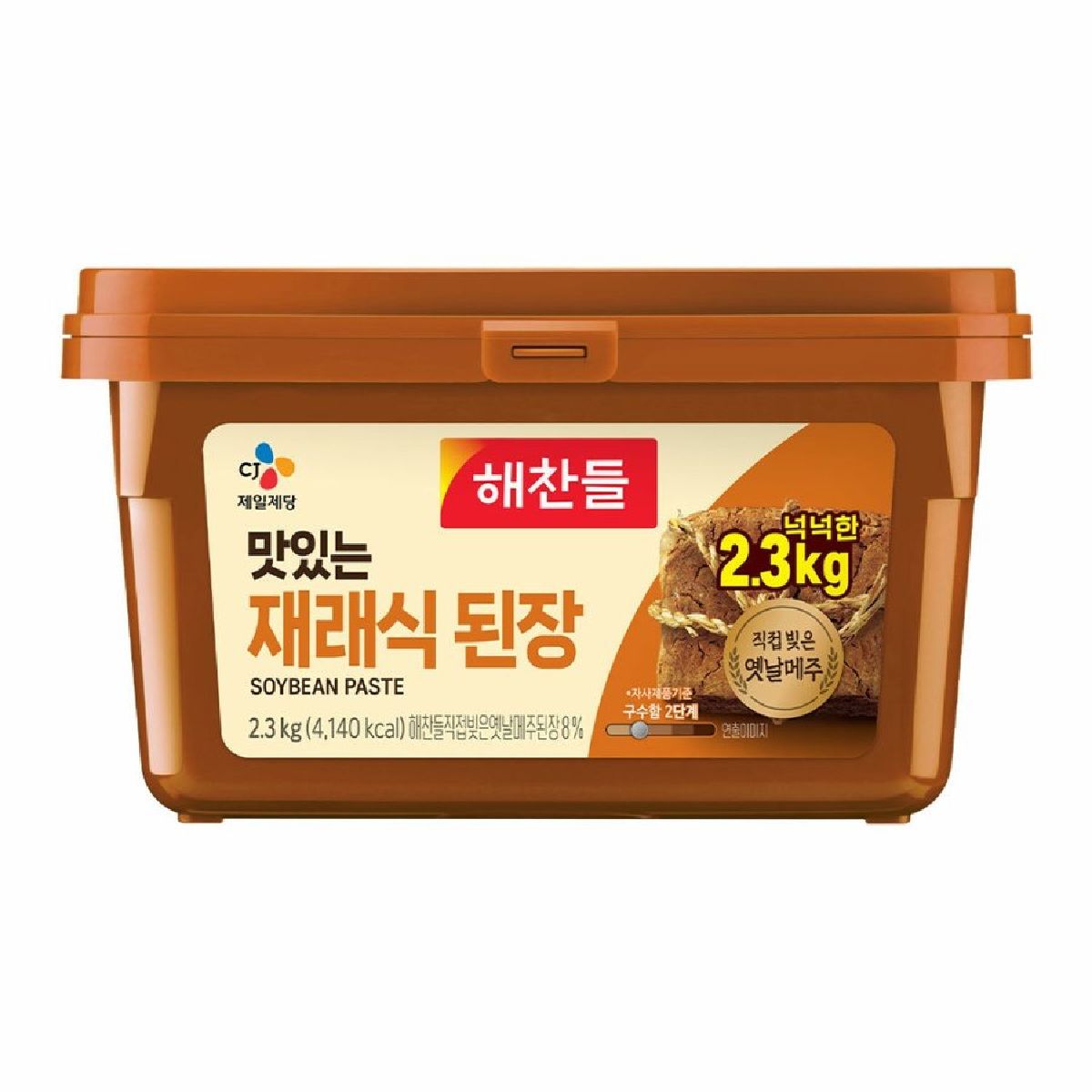 CJ 해찬들 재래식 된장 2KG | 배민 장보기∙쇼핑