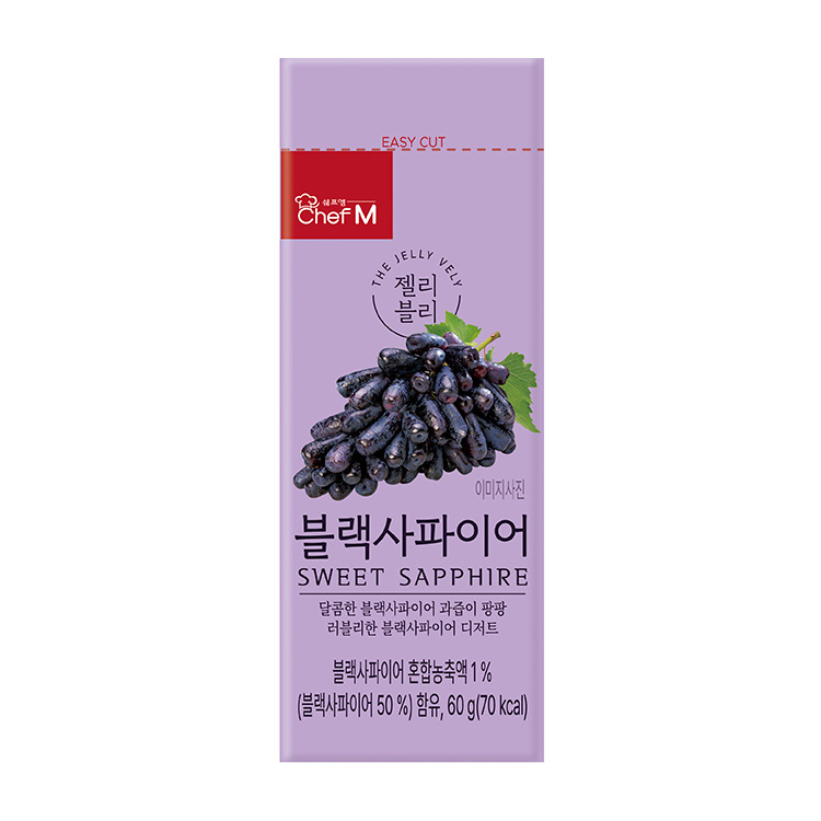 쉐프엠젤리블리블랙사파이어 배민 장보기∙쇼핑
