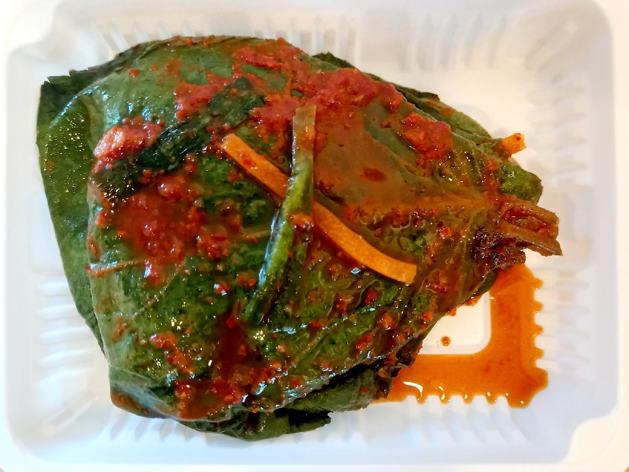 깻잎김치 1팩 배민 장보기∙쇼핑