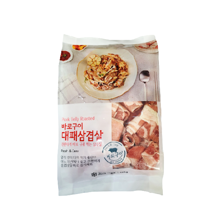 바로구이대패삼겹살600g 배민 장보기∙쇼핑