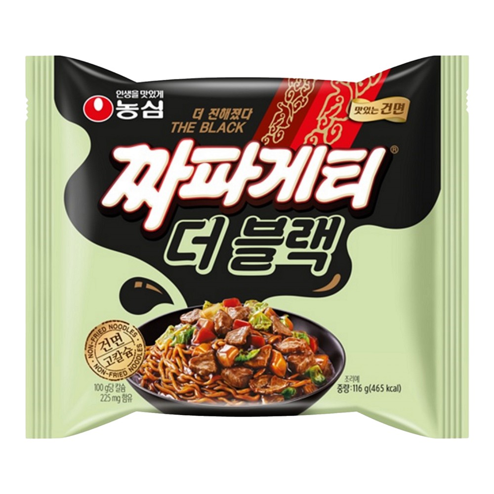 21 3개묶음농심짜파게티더블랙봉지 배민 장보기∙쇼핑