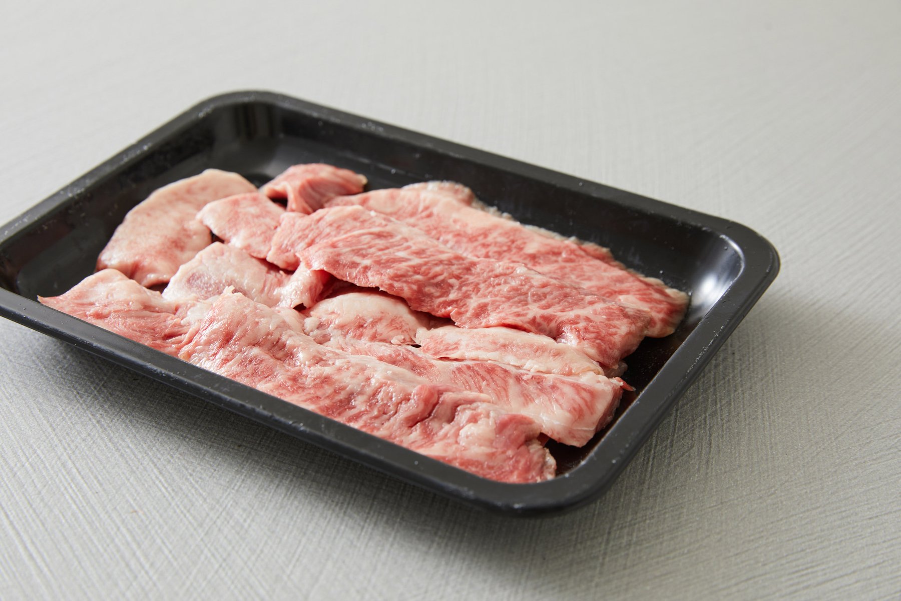 한우 업진살 600g 배민 장보기∙쇼핑