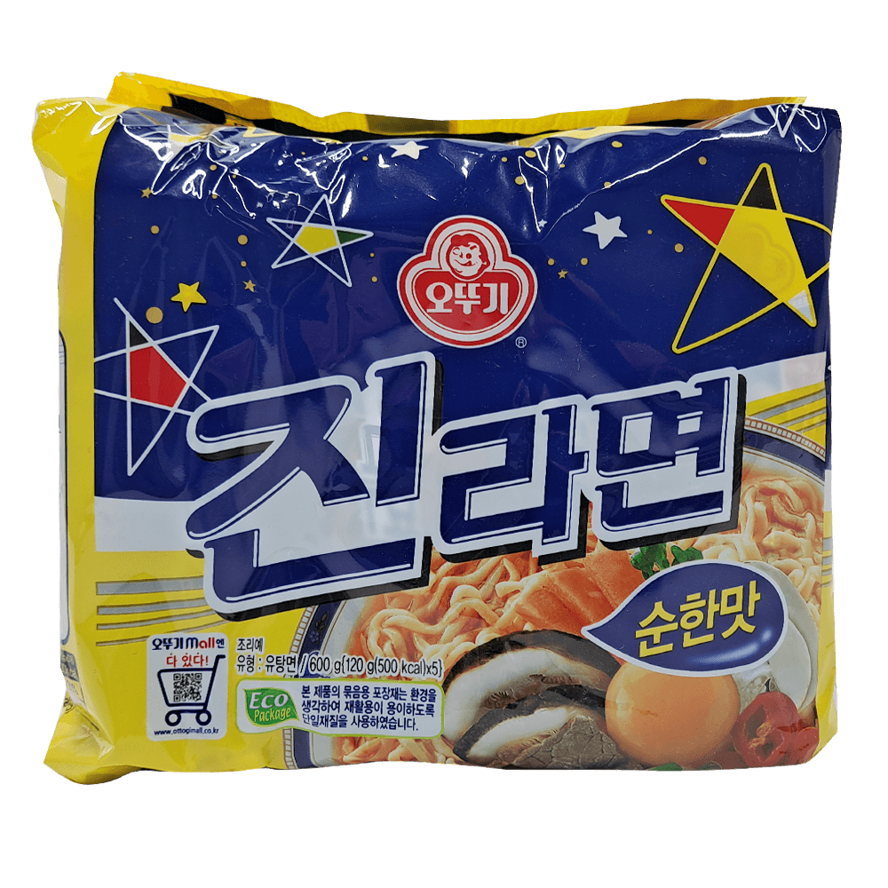 순한맛 진라면 멀티팩 5개입 배민 장보기∙쇼핑