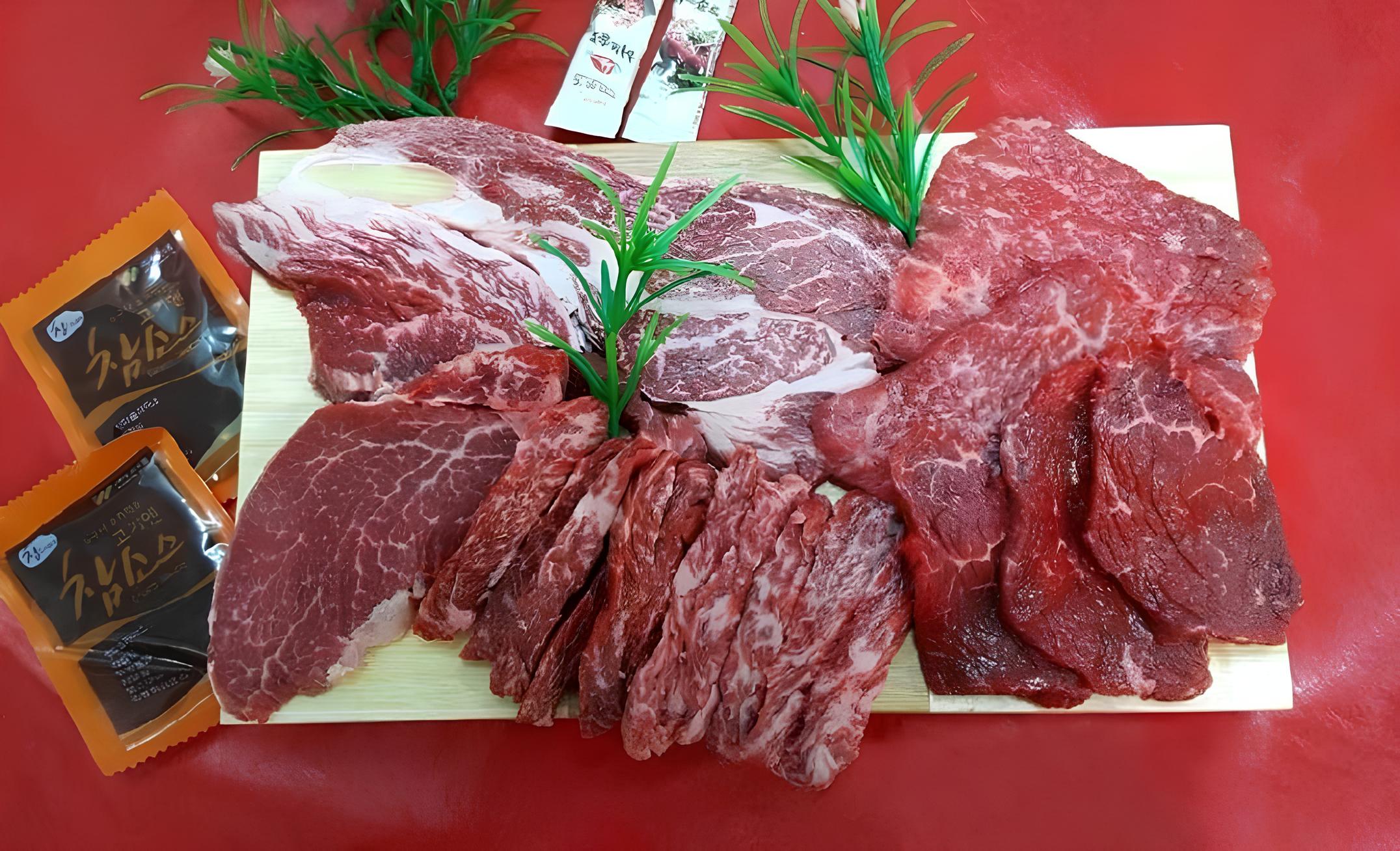 11한우한마리 600g 배민 장보기∙쇼핑