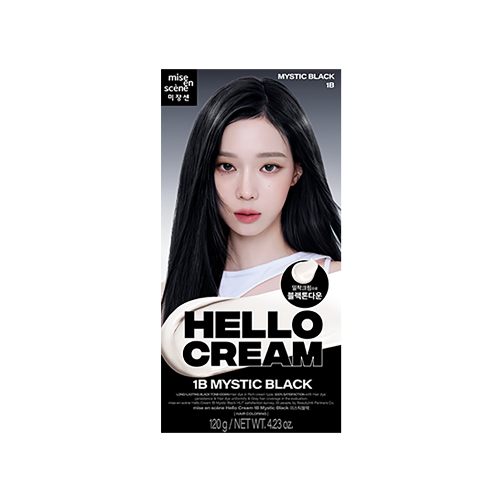 미쟝센 New 헬로크림 미스틱블랙 120g 배민 장보기∙쇼핑