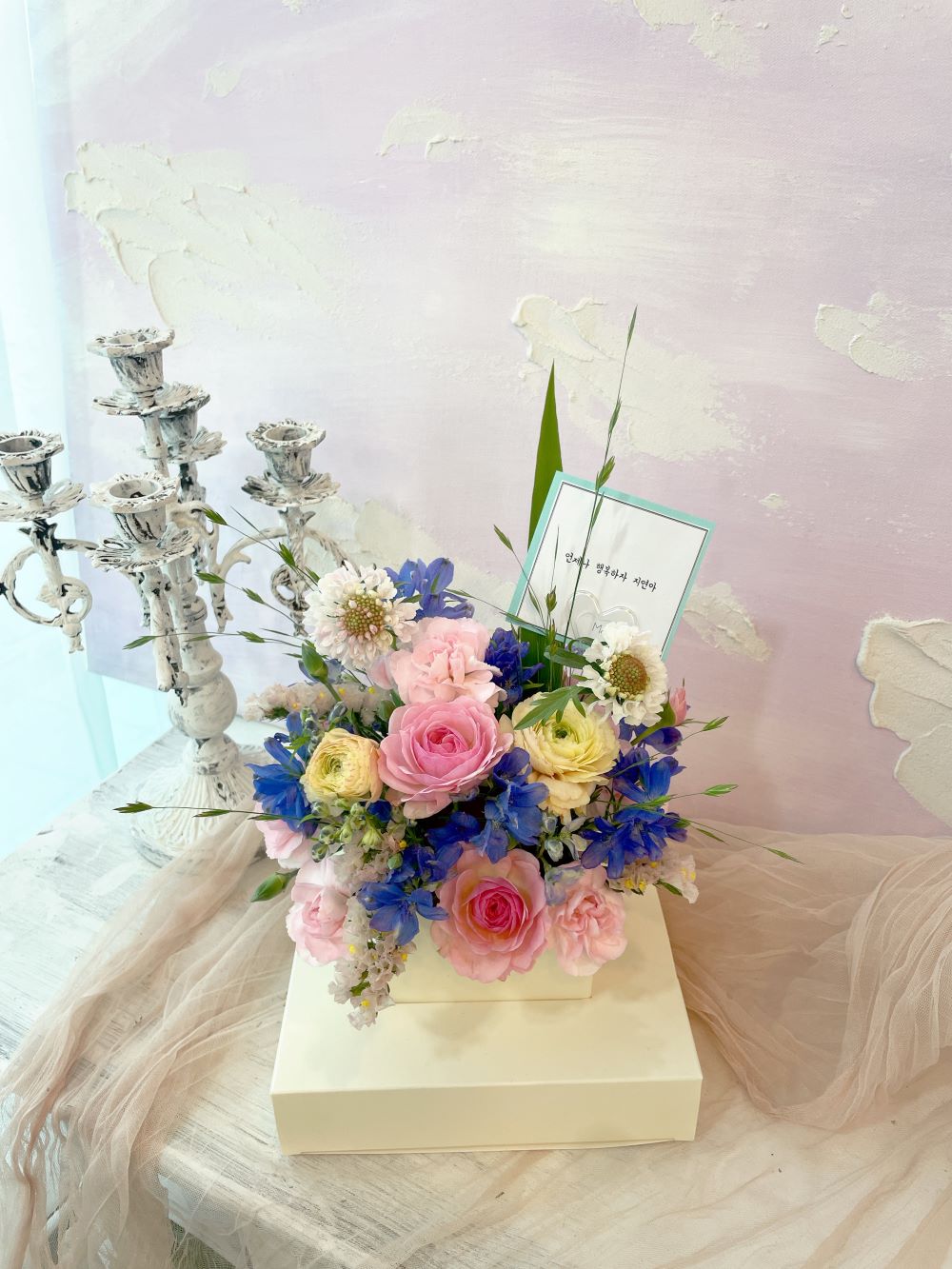 티파니 반전박스 배민 장보기∙쇼핑