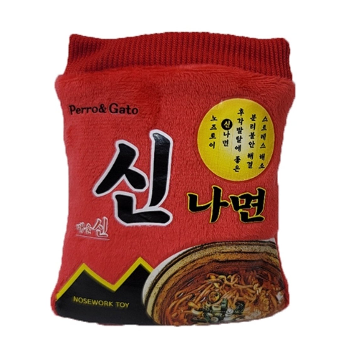 페로가토 라면 노즈토이 신나면 배민 장보기∙쇼핑