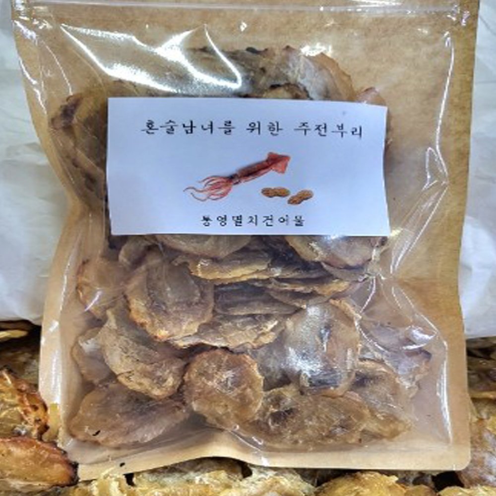 맛있게 구운 동전쥐포 210g 양산남부 통영멸치건어물직판장 배민 장보기∙쇼핑