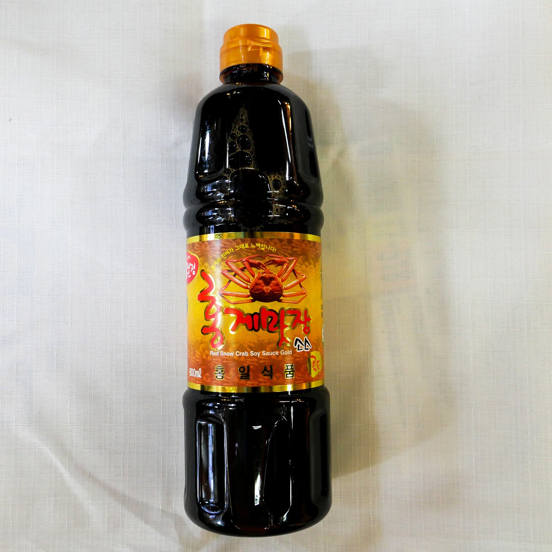 감칠맛내는 홍게간장골드 900ml 양산번영회 김대감김구이 배민 장보기∙쇼핑