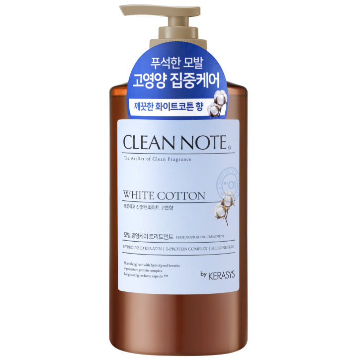 Ks클린노트트리트먼트 800ml 배민 장보기∙쇼핑