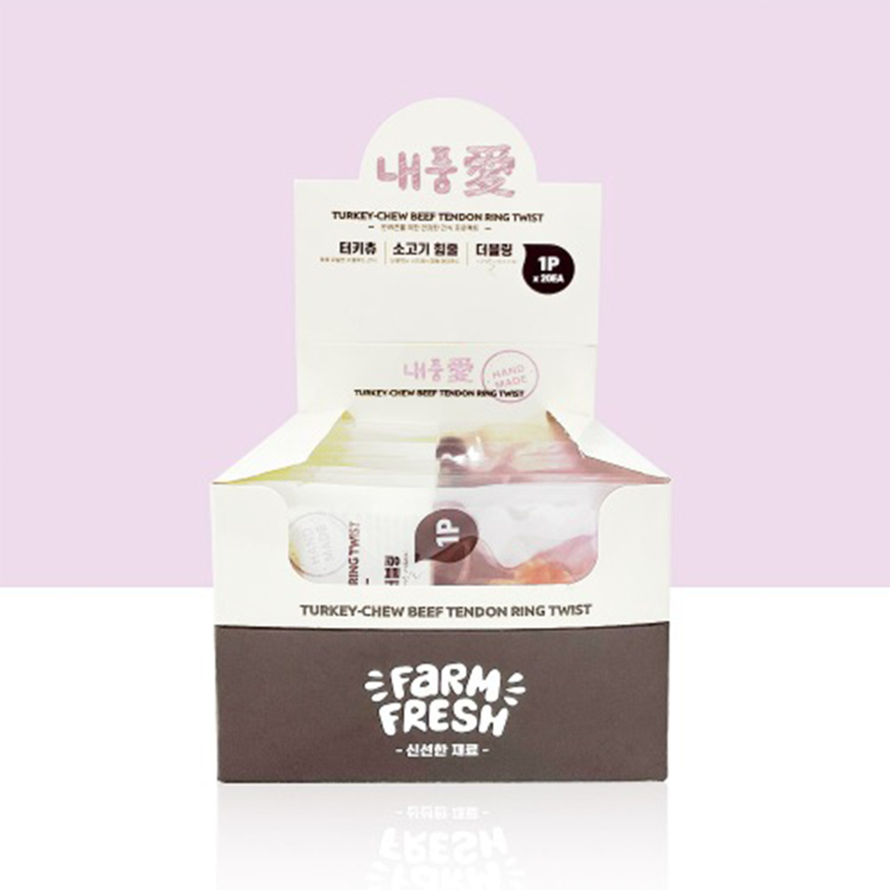 내품애 실속형 칠면조 황태 소힘줄 더블링 15g 배민 장보기∙쇼핑