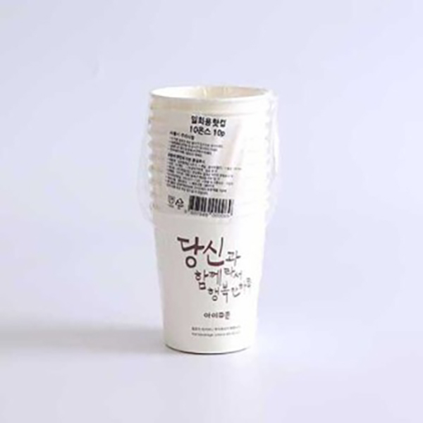 아이존일회용핫컵 10온스10p 배민 장보기∙쇼핑