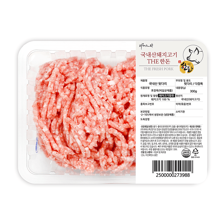 The1st한돈 뒷다리 다짐육300g 배민 장보기∙쇼핑