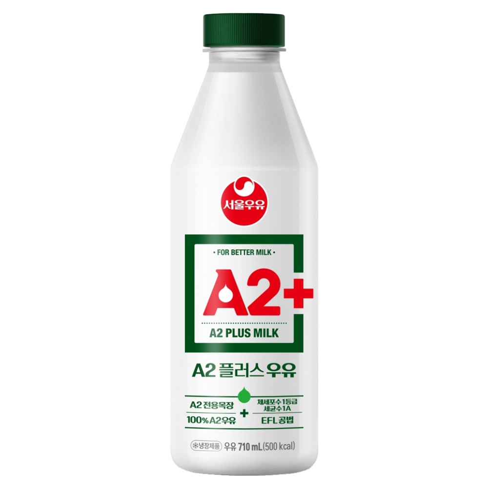 서울)A2플러스우유710ml | 배민 장보기∙쇼핑