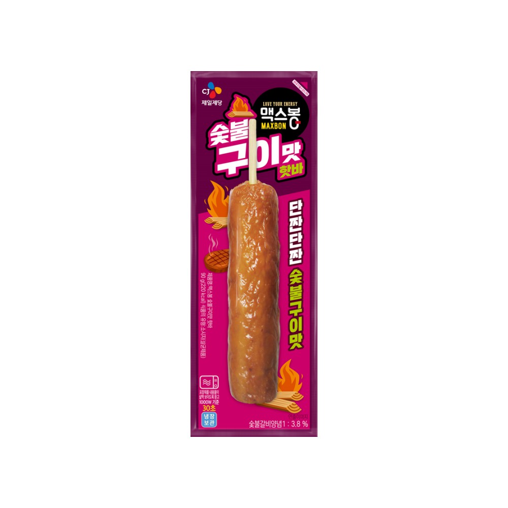 CJ)맥스봉숯불맛핫바90g | 배민 장보기∙쇼핑